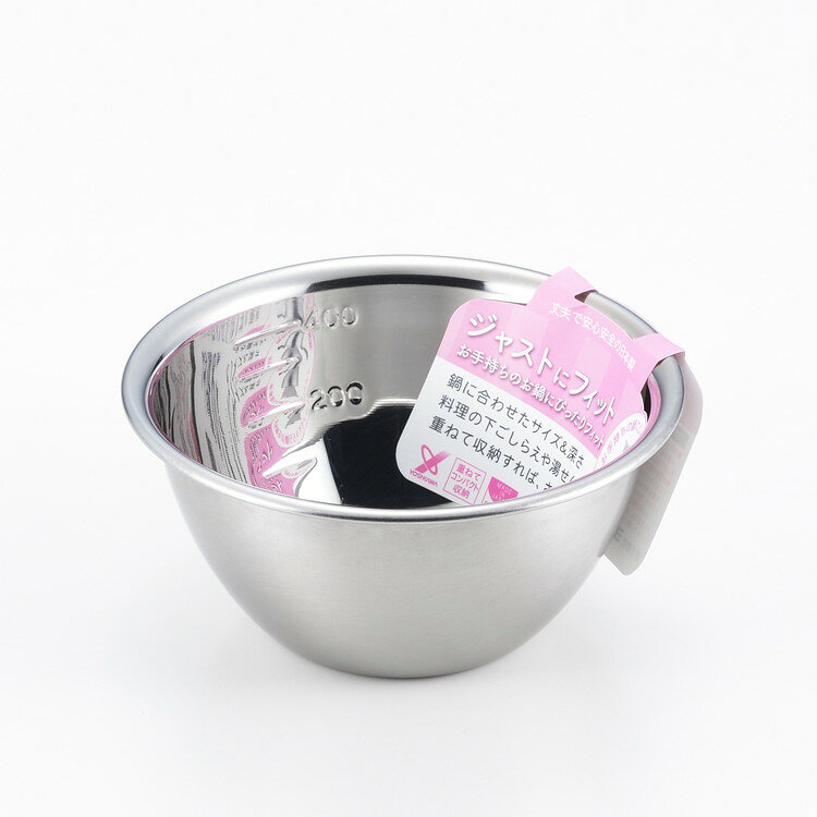 【商品サイズ】全幅13.5×高さ6.1cm【材質】18-8ステンレス【生産国】日本【製品重量】70g （ビニール袋）【商品説明】200CC刻みの目盛付き。お手持ちのお鍋にぴったりフィット【送料について】北海道、沖縄、離島は送料を頂きます。ジ...
