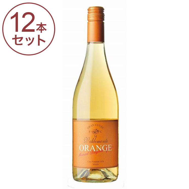 【商品詳細】初めて方にも最適！バルデモンテのオレンジワイン原材料(アレルギー表記含む):ぶどう（マカベオ）、酸化防止剤（亜硫酸塩）商品区分:お酒保存方法:常温賞味期限:なしメーカー名:ボデガス・フェルナンド・カストロ生産国・加工国:スペイン...
