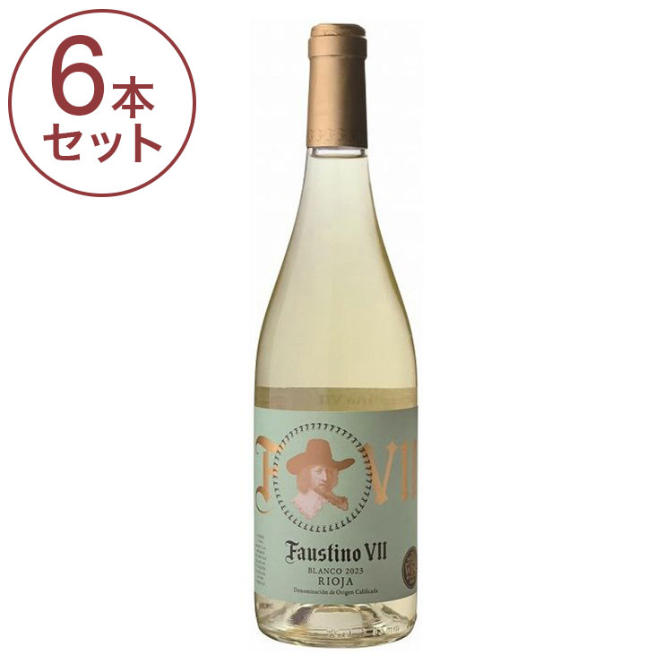 【商品詳細】「世界で最も称賛されるワインブランド」15位に選出！毎日飲みたい白ワイン原材料(アレルギー表記含む):ぶどう（マカベオ100%）、酸化防止剤（亜硫酸塩、V.C）商品区分:お酒保存方法:常温賞味期限:なしメーカー名:ファウスティー...