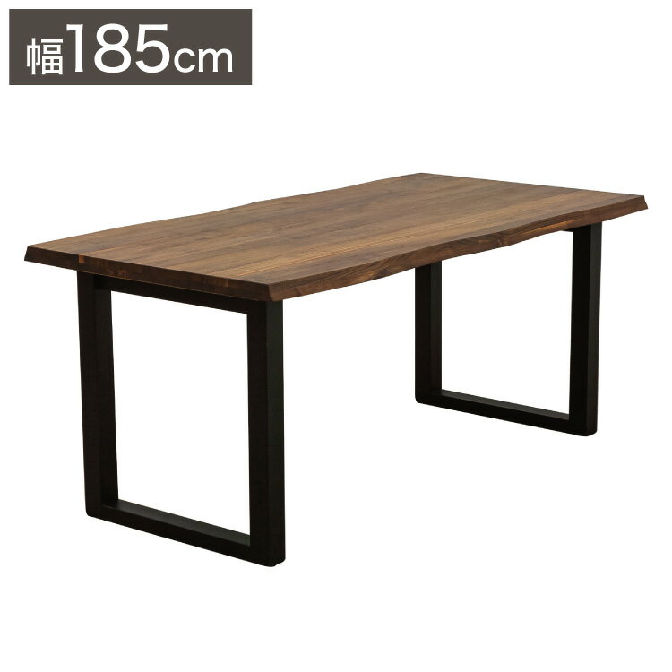 ■商品サイズ幅185×奥行85×高さ70cm■素材天板：ウォールナット無垢脚：ラバーウッド無垢■重量約32kg■生産国ベトナム■備考・組立品（天板と脚の連結）■梱包サイズ(cm)190×89×7cm75×75×17cm2個口【代引きについて...