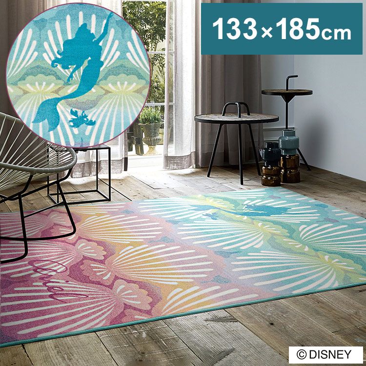 【サイズ】133×185cm【組成】ナイロン100%【生産国】インド【機能】床暖房 ホットカーペット対応【代引きについて】こちらの商品は、代引きでの出荷は受け付けておりません。【送料について】北海道、沖縄、離島は送料を頂きます。DISNEY...