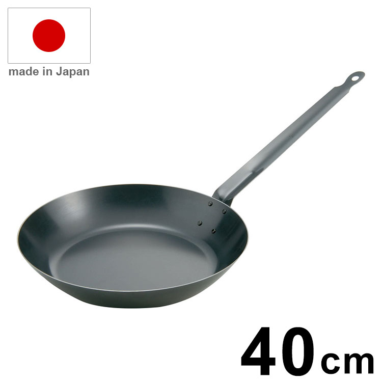 【商品説明】 電磁調理器対応 CH-IH 【商品情報】 ■サイズ 内径400×高さ65mm 板厚：1.6mm クリアラッカー塗装仕上 重量：2.35kg ■材質 鉄（ブルーテンパー材） ■生産国 日本 ■備考 ブルーイングとは普通鋼に防錆の...