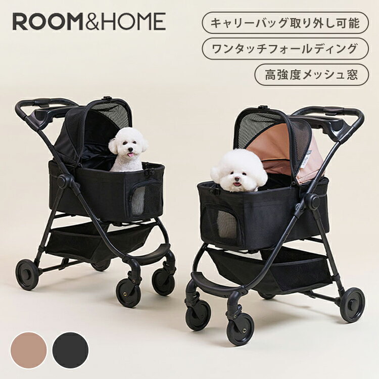 商品特徴走行がとにかく安定。振動を抑えるサスペンション搭載高弾力スプリングサスペンションとEVAフォームタイヤを採用。段差やデコボコ道でも揺れにくく、ペットへの負担を最小限に抑えます。片手でスッと折りたたみ。ワンタッチフォールディングワンタ...