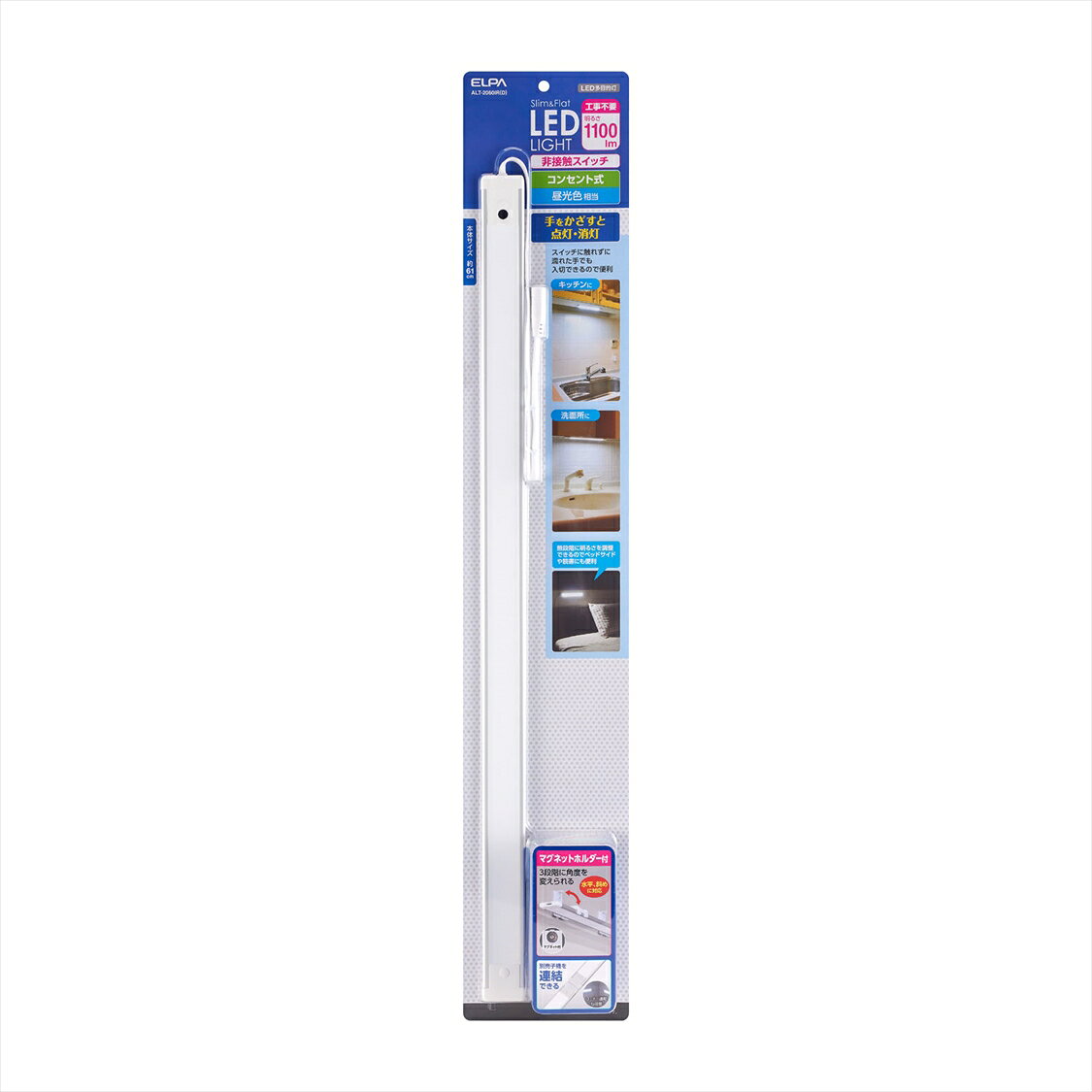【商品詳細】■定格消費電力： 単体：14.5W最大連結時(61cm連結子機1台連結)：27.5W※明るさ100％点灯時■専用ACアダプター：入力 AC100-240V 50/60Hz 1.0A出力 DC24V 1.2Aコード長 約1.8m■...