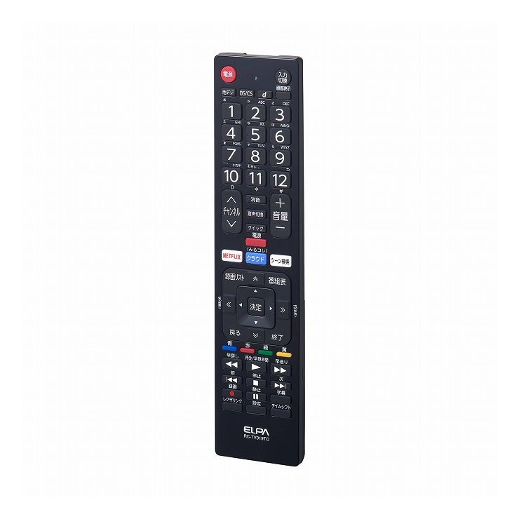 【商品説明】●メーカーコード設定済みだから設定不要ですぐに使える！●東芝 レグザ用●上部に加え、中央にも電源ボタンを搭載●純正リモコンに近いボタン構成●スリムで持ちやすく押しやすい形状●軽くて心地よいクリック感のあるボタン。ラバーコーティン...