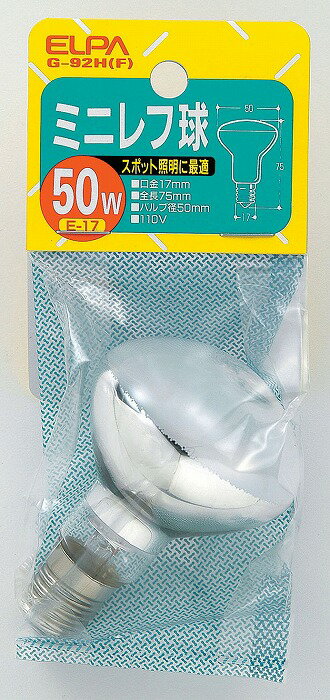 【商品詳細】定格：・電圧110V・消費電力 50W・寿命：約1,000時間本体サイズ：・全長：75mm・バルブ径：50mm・口金：E17入数：1個カラー：フロストミニレフ球室内装飾照明、店舗ディスプレイなどに適しています。小型タイプの反射形...