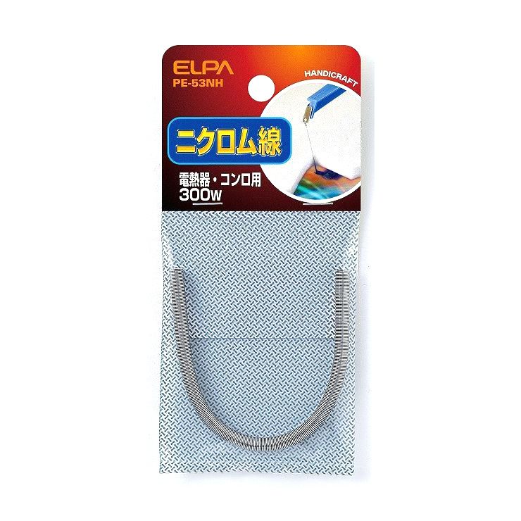 【商品詳細】■最大容量：300W■太さ：0.45mm■定格：100V 3A■電熱器・コンロ用【送料について】北海道、沖縄、離島は送料を頂きます。