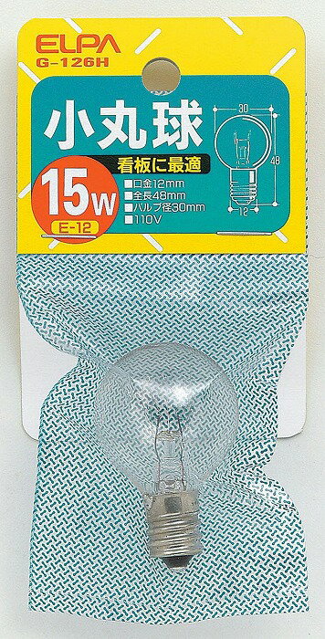 【商品詳細】定格：・電圧110V・消費電力 15W・寿命：約1,500時間本体サイズ：・全長：48mm・バルブ径：30mm・口金：E12入数：1個カラー：クリア看板、装飾照明に適した電球です。【送料について】北海道、沖縄、離島は送料を頂きます。