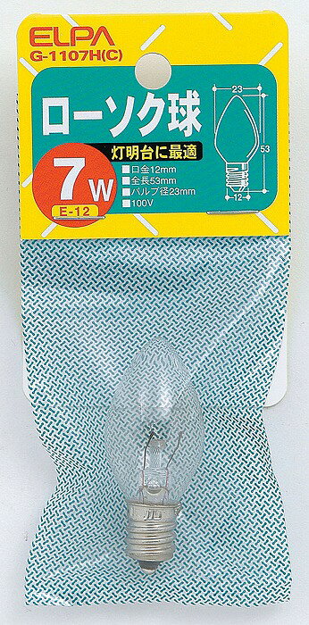 【商品詳細】定格電圧：100V定格消費電力：7W寿命：約1,000時間本体サイズ：全長53×バルブ径23(mm)口金：E12入数：1個カラー：クリアローソクの炎形をしており、ローソク灯、灯明用などに適しています。【送料について】北海道、沖縄...