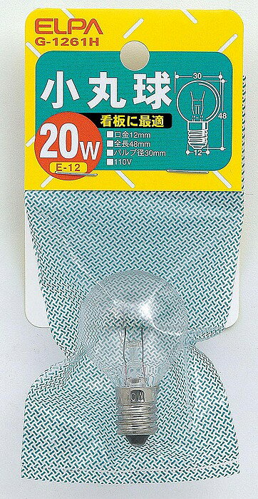 【商品詳細】定格：・電圧110V・消費電力 20W・寿命：約1,000時間本体サイズ：・全長：48mm・バルブ径：30mm・口金：E12入数：1個カラー：クリア看板、装飾照明に適した電球です。【送料について】北海道、沖縄、離島は送料を頂きます。