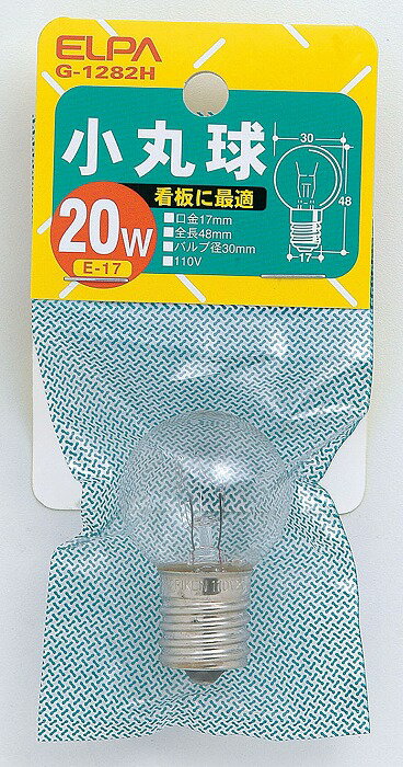 【商品詳細】定格：・電圧110V・消費電力 20W・寿命：約1,000時間本体サイズ：・全長：48mm・バルブ径：30mm・口金：E17入数：1個カラー：クリア看板、装飾照明に適した電球です。【送料について】北海道、沖縄、離島は送料を頂きます。