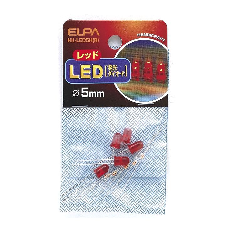 【商品詳細】■定格電流：25mA■動作温度：-20℃〜+75℃■3〜6V用抵抗(330Ω)付■φ5mm■入数：5個■カラー：レッド【送料について】北海道、沖縄、離島は送料を頂きます。