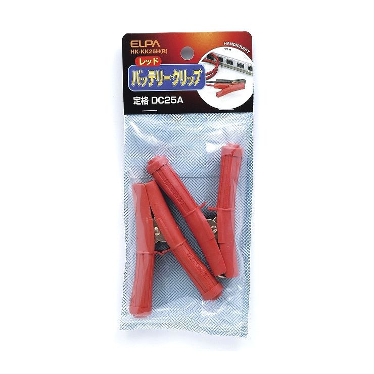 【商品詳細】■定格：DC25A■材質：光沢カッパータイト■入数：2個■カラー：レッド■全長：84mm■はさみ部も絶縁で覆われているので安全【送料について】北海道、沖縄、離島は送料を頂きます。
