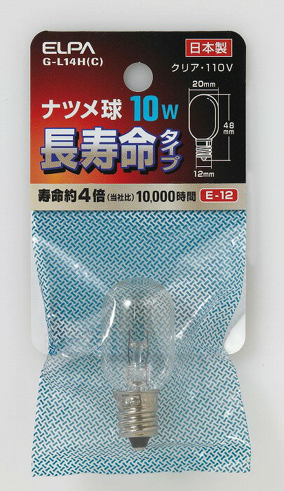 【商品詳細】定格電圧：110V定格消費電力：10W定格寿命：約10,000時間本体サイズ：全長48×バルブ径20(mm)口金：E12入数：1個カラー：クリア長寿命タイプ。寿命約4倍(当社比)。小形・低ワットで長寿命設計の電球。常夜灯、装飾用...