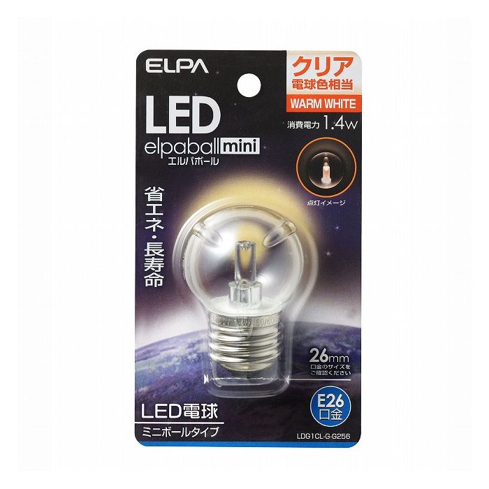 【商品詳細】交流電源：100V 50/60Hz共用口金：E26サイズ：全長61X外径40(mm)質量：27g定格入力電流：0.016A定格消費電力：1.4W設計寿命：30,000時間全光束：55lm光色：電球色相当屋内用光源にはLEDを使用...