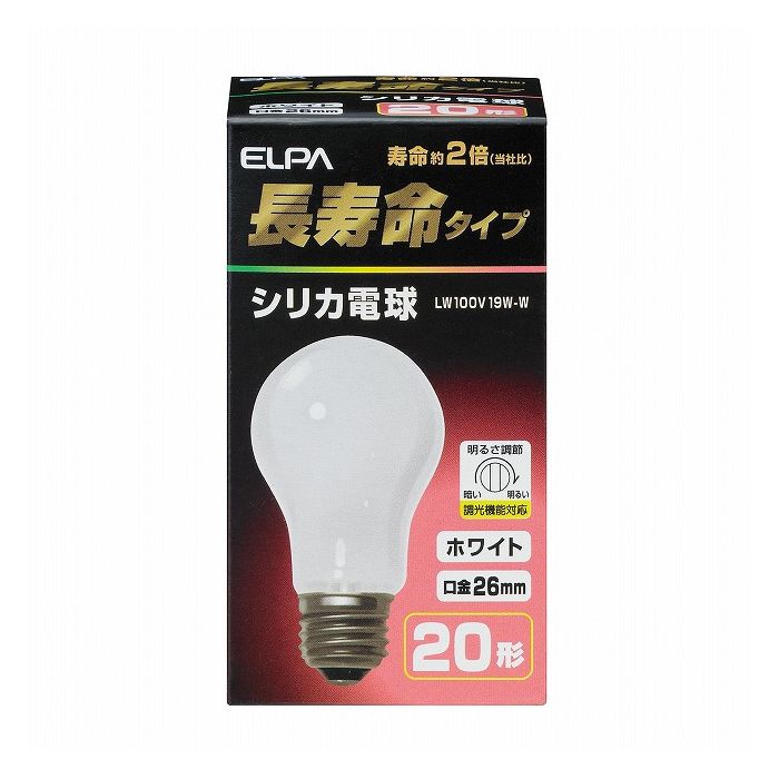 【商品詳細】定格電圧：100V定格消費電力：19W定格寿命：約3,000時間全光束：150lm本体サイズ：全長98×バルブ径55(mm)口金：E26カラー：ホワイト寿命約2倍(当社比)玄関、洗面所やトイレに最適調光機能対応シリカ粒子をバルブ...