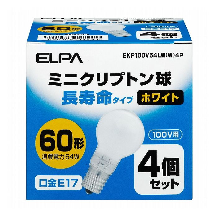 【商品詳細】定格電圧：100V定格消費電力：54W定格寿命：約4,000時間本体サイズ：全長67×バルブ径35(mm)口金E17入数：4個カラー：ホワイト60形長寿命タイプ寿命は約2倍の4,000時間(当社比)アルゴンガスよりも熱伝導率の低...