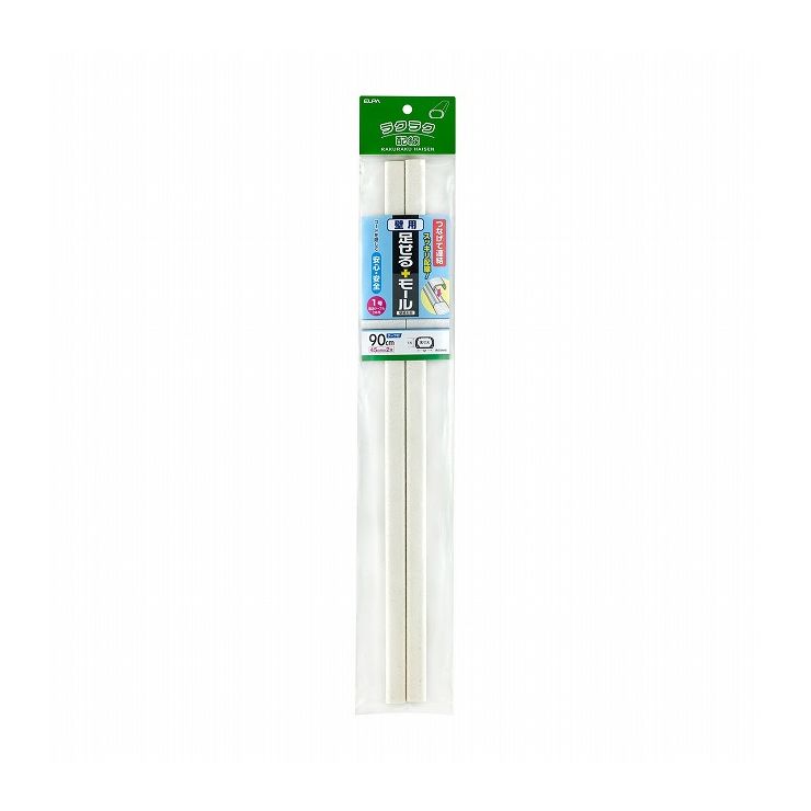 【商品詳細】■全長：90cm（45cm×2本）■テープ付■内寸（mm）：W12×H7.5■1号■カラー：壁紙石目■カバーとベースをずらして連結することで、しっかりつながり、はずれにくくなります。■壁の素材に合わせてモールを選ぶことにより、目...