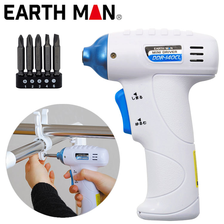 【商品詳細】●DIY作業や家具の組み立て作業などに便利です。●ネジの締め付けやゆるめ作業が可能です。●木材・樹脂への穴あけが可能です。(ドリル刃別売)●乾電池式で場所を選ばず大活躍です。●軽量かつコンパクトで扱いやすいです。●マグネット付チ...
