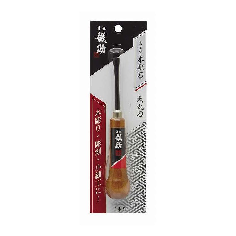商品説明文●木彫・彫刻・小細工にスペック●木彫・彫刻・小細工に●完全焼入れ●●刃部:安来鋼白紙柄部:赤樫●パッケージサイズ67x220x27mm●日本【代引きについて】こちらの商品は、代引きでの出荷は受け付けておりません。【送料について】沖...