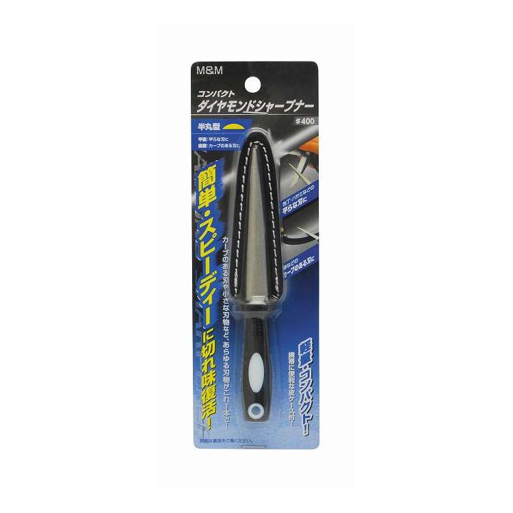 商品説明文●平面:包丁・ハサミ・刃物工具などの平らな刃に●曲面:園芸鋏・鎌などのカーブある刃にスペック●平面:包丁・ハサミ・刃物工具などの平らな刃に●曲面:園芸鋏・鎌などのカーブある刃に●簡単・スピーディーに切れ味復活!曲がった刃や小さい刃...