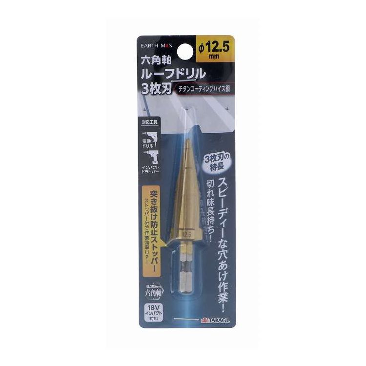 商品説明文●ガルバリウム鋼板・アルミ製の折板屋根用ルーフボルトの下穴あけにスペック●ガルバリウム鋼板・アルミ製の折板屋根用ルーフボルトの下穴あけに●突き抜け防止ストッパー付で作業効率UP。●3枚刃でスピーディーな穴あけ作業。●テーパー刃でス...