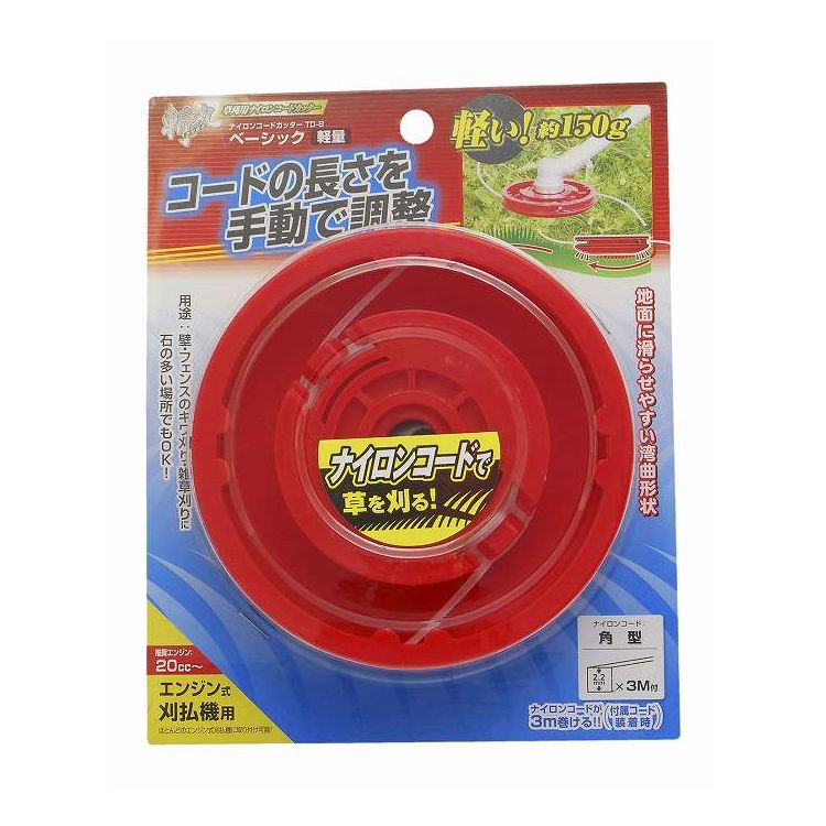商品説明文●壁・フェンスのキワ刈り・雑草刈りに●石の多い場所でもOK!●ナイロンコードで草を刈るスペック●壁・フェンスのキワ刈り・雑草刈りに●石の多い場所でもOK!●ナイロンコードで草を刈る●ほとんどのエンジン式刈払機に取り付け可能●軽量設...