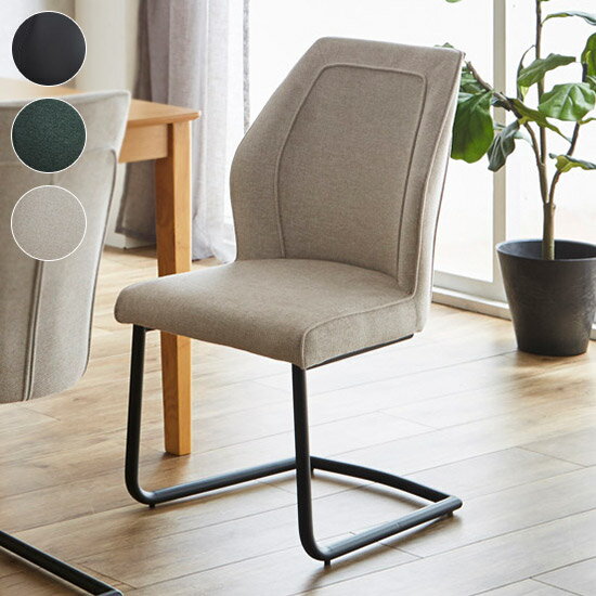 ■商品サイズ幅51.5×奥行55.5×高さ75.5cm(座面高さ45cm)■素材座面FAB■重量9.6kg■生産国中国■備考〇組み立て有無有り　脚取り付け〇組立時工具使用有無無し　付属工具有〇組立所要時間（15分刻み）1脚あたり15分【代引...