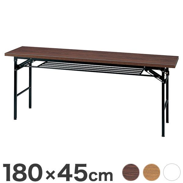 天板:低圧メラミン(両面)+ペーパーハニカム構造+PVCエッジ　脚:スチール(粉体塗装) W1800D450H700【代引きについて】こちらの商品は、代引きでの出荷は受け付けておりません。【送料について】北海道、沖縄、離島は送料を頂きます。...