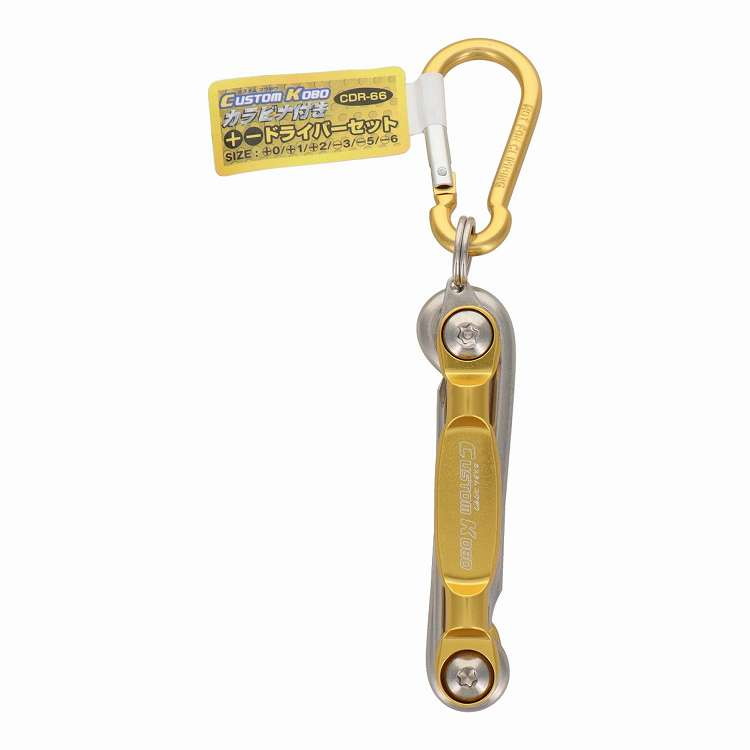 【商品説明】折込式のレンチ&ビットシリーズ。生産国:中国商品サイズ:H140×W25×D33mm重量:104g【代引きについて】こちらの商品は、代引きでの出荷は受け付けておりません。【送料について】北海道、沖縄、離島は送料を頂きます。