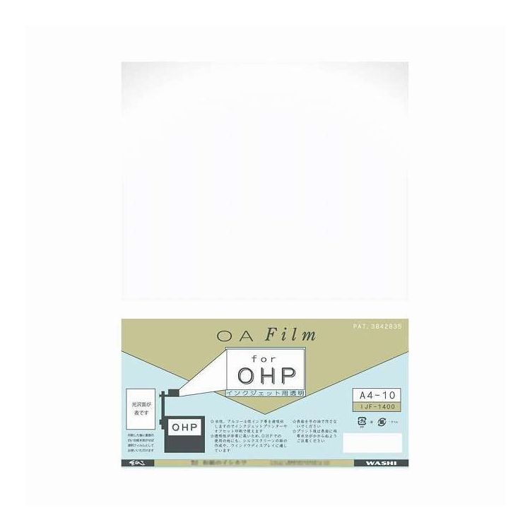 【商品説明】透明なので何枚も重ねてお使いいただけます。染料インク・顔料インクどちらにも対応で発色も優れています。台紙を付けた状態でバックライト用にも使用できます。シルクスクリーンの版下作りや設計図、基盤製作、ウィンドーディスプレイとしても最...