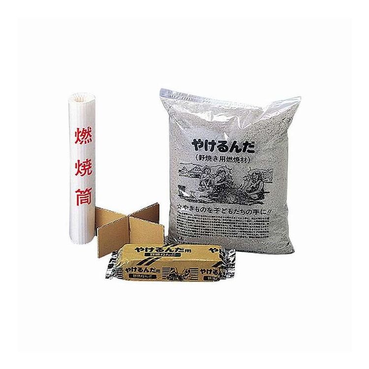 【商品説明】野焼きが体験できる野焼き用燃焼材セットです。生産国:日本素材・材質:粘土:鉱物筒・燃焼材:紙十字支え:段ボールセット内容:特殊燃焼材、十字ダンボール、燃焼筒、特殊粘土(標準500g)【代引きについて】こちらの商品は、代引きでの出...