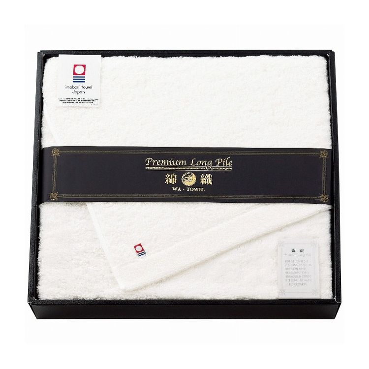 【商品特徴】インドのシャンカール地方で収穫された上質な風合いを持つ最高級綿糸に甘撚り加工を施し、やわらかく仕上げたタオルです。タオルの名産地、今治が誇る最高の品質をお届けします。【製造者】apide【箱サイズ（cm）】39×35×7cm【現...