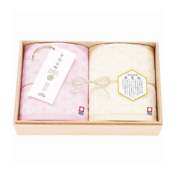 【商品特徴】平安時代の女流歌人、小野小町が美しかったことから美しい女性の呼び名として使われる小町。今治で評判の美しい娘をイメージし、伝統の織技術を駆使して一つ一つ織り上げていく。そんなシリーズが今治小町です。日本古来伝統の麻葉模様を今治でも...