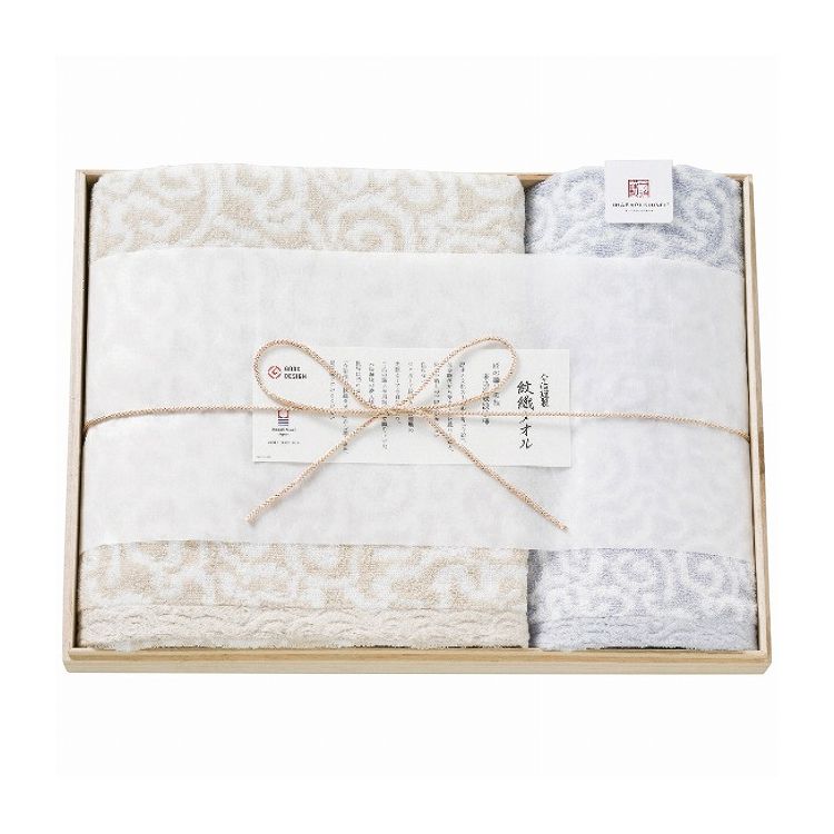 【商品特徴】タオルの産地・今治で、染め、織り、洗い、丹精込めて作り上げました。やわらかな風合いと優れた吸水性、耐久性を備えた真似のできない品質、それが「今治謹製」です。タオルの産地・今治で、染め、織り、洗い、丹精込めて作り上げました。やわら...