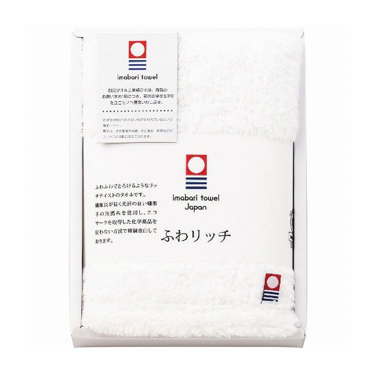 【商品特徴】ふわふわでとろけるようなリッチテイストのタオル。【製造者】apide【箱サイズ（cm）】15×20×4cm【現品サイズ・内容】34×80cmフェイスタオル1枚・綿100％・［日本製］【製造生産地】日本※メーカーの都合によりパッケ...