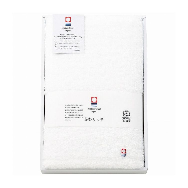 【商品特徴】ふわふわでとろけるようなリッチテイストのタオル。【製造者】apide【箱サイズ（cm）】24×36×5cm【現品サイズ・内容】60×120cmバスタオル1枚・綿100％・［日本製］【製造生産地】日本※メーカーの都合によりパッケー...