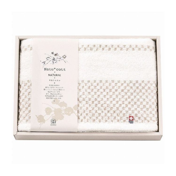 【商品特徴】糸を撚る回数を減らすことによりふっくらちした風合いのタオル。【製造者】apide【箱サイズ（cm）】35×25×5cm【現品サイズ・内容】60×120cmバスタオル1枚・綿100％・［日本製］【製造生産地】日本※メーカーの都合に...