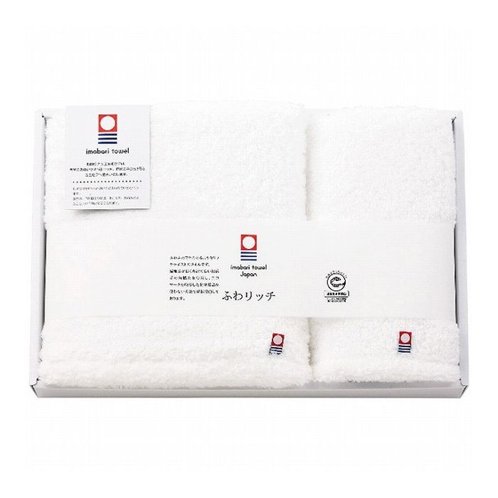 【商品詳細】ふわふわでとろけるようなリッチテイストのタオル。現品サイズ・内容:60×120cmバスタオル1枚・34×80cmフェイスタオル1枚・綿100％・［日本製］製造生産地:日本【送料について】北海道、沖縄、離島は送料を頂きます。