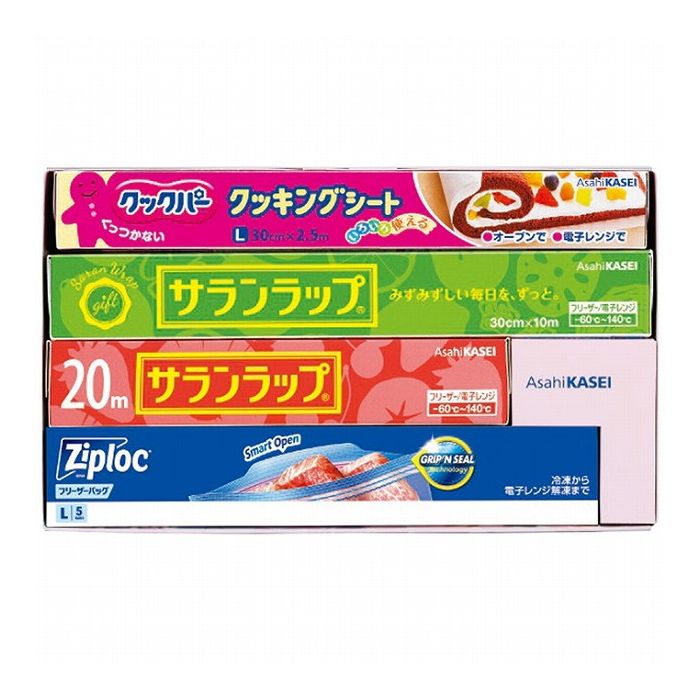 【商品詳細】キッチン用品の実用的なギフト！現品サイズ・内容:サランラップ(30cm×10m)・サランラップ(22cm×20m)各1本・ジップロックフリーザーバッグL(5枚入)・クックパークッキングシートL(30cm×2.5m)各1箱・［日本...