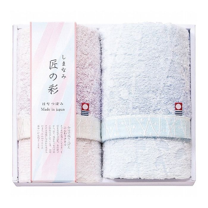 【商品詳細】今治伝統の技術で織り上げられたタオルは使いはじめから吸水性がよくふんわりした風合いが長続きします。現品サイズ・内容:34×75cmフェイスタオル2枚・綿100％・［日本製］製造生産地:日本【送料について】北海道、沖縄、離島は送料...