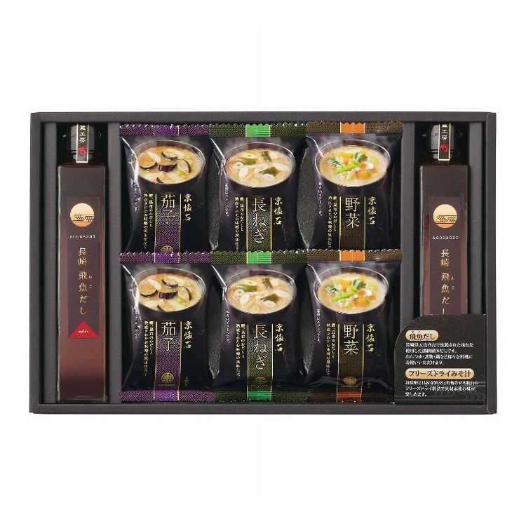 お湯を注ぐだけで本格的な味わいのマルコメフリーズドライ味噌汁と、使いやすい液体タイプの飛魚だしの詰合せです。【商品内容】マルコメ京懐石(野菜・茄子・長ねぎ各2個)・長崎飛魚だし200ml×2本【製造国】日本【賞味期間】製造日より常温約360...