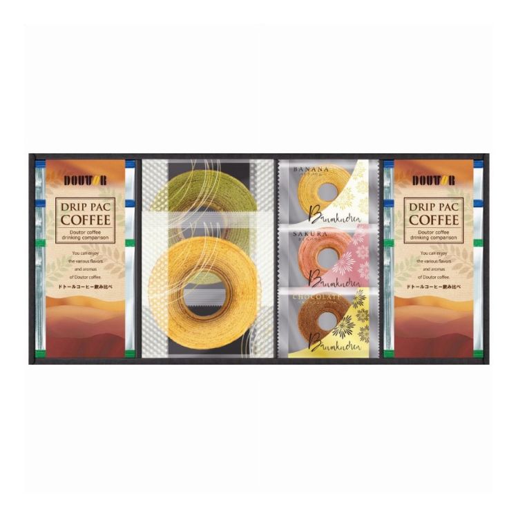 【商品詳細】大人気のドトールコーヒーとバウムクーヘンなどの洋菓子をセットにしました。ドトールは深煎りブレンドとキリマンジャロブレンドの2種類を楽しめます。美味しい珈琲で優雅なカフェタイムをお楽しみください。原材料:《ミルクバウムクーヘン》鶏...