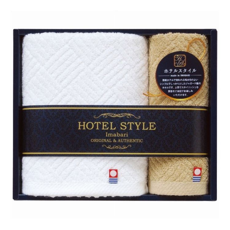 【商品詳細】高級ホテルで使われるイメージでホテルタイプのタオルを作りました。しっかりとした織の使い勝ってのいいタオルは、お風呂上りやヘアードライに最適なものとなっています。また、上げ落ちによるジャガード織でシンプルで洗練されたイメージの仕上...