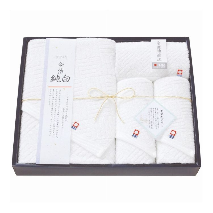 【商品詳細】百十余年の伝統と技術が生んだ上質なタオル大正からのニホンジャガード紋織タオルの産地である今治。今治タオルの原点純白を基本にていねいに仕上げました。蒼社川の名水と伝統の技が育んだ,ふっくらと心地よい仕上がりのタオルです。今治マーク...