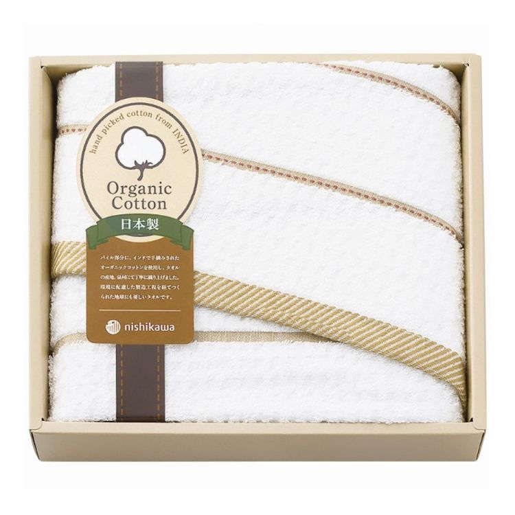 【商品詳細】パイル部分に、インドで手摘みされたオーガニックコットンを使用し、タオルの産地「泉州」にて丁寧に織り上げました。環境に配慮した製造工程を経て作られた、地球にも優しいタオルです。現品サイズ・内容:60×110cmバスタオル1枚・パイ...