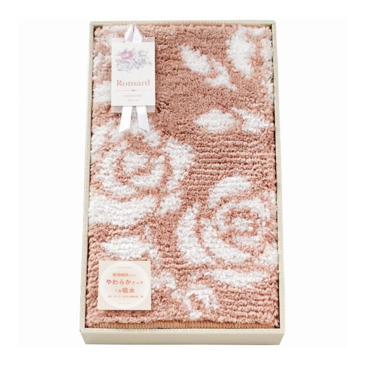 【商品詳細】ふんわりふわふわやさしい繊維サッと吸水サラッと乾燥マットの裏面すべりにくい加工現品サイズ・内容:45×60cmバスマット1枚・ポリエステル100％・［日本製］製造国:日本【送料について】北海道、沖縄、離島は送料を頂きます。