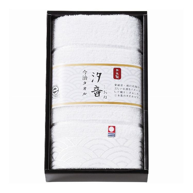 愛媛県・瀬戸内海の美しい水面をイメージして織り上げました。【商品区分】雑貨【商品内容】34×70cmフェイスタオル1枚・綿95％・ポリエステル5％・［日本製］【メーカー名】apide【製造生産地】日本【注意事項】※メーカーの都合によりパッケ...