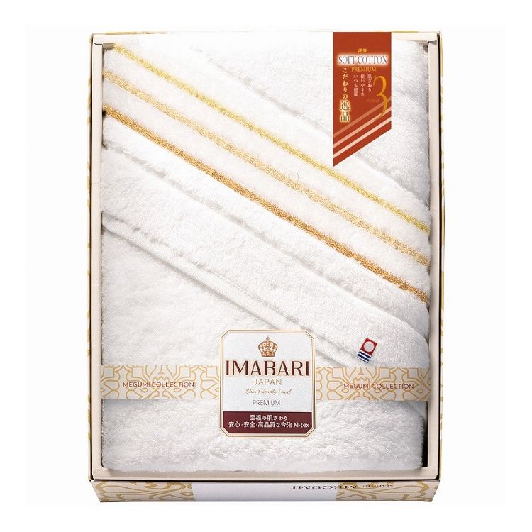 柔らかさ、機能性、使いやすさを追求した美と極みの逸品。【商品区分】雑貨【商品内容】60×120cm極ふわバスタオル1枚・綿100％・［日本製］【メーカー名】大協加工【製造生産地】日本【注意事項】※メーカーの都合によりパッケージ、内容等が変更...