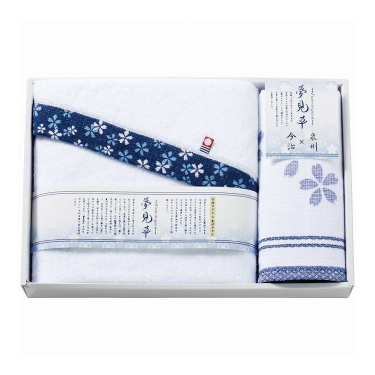 日本のタオルの2大名産地である「今治」と「泉州」を組み合わせ、使い心地の良いシンプルなタオルをセットしました。【商品区分】雑貨【商品内容】60×120cmバスタオル(今治)1枚・34×35cmウォッシュタオル(泉州)1枚・綿100％・［日本...